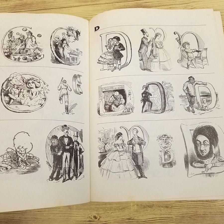 デザイン集[ヴィクトリア時代のユーモア装飾文字集 FANCIFUL VICTORIAN INITIALS : 1,142 Decorating ...