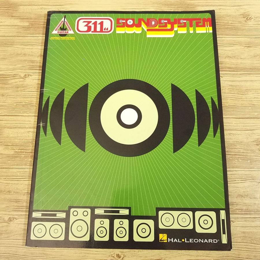楽譜[ギタースコア 311 SOUND SYSTEM : GUITAR RECORDED VERSIONS] 13曲 輸入楽譜 HAL ...