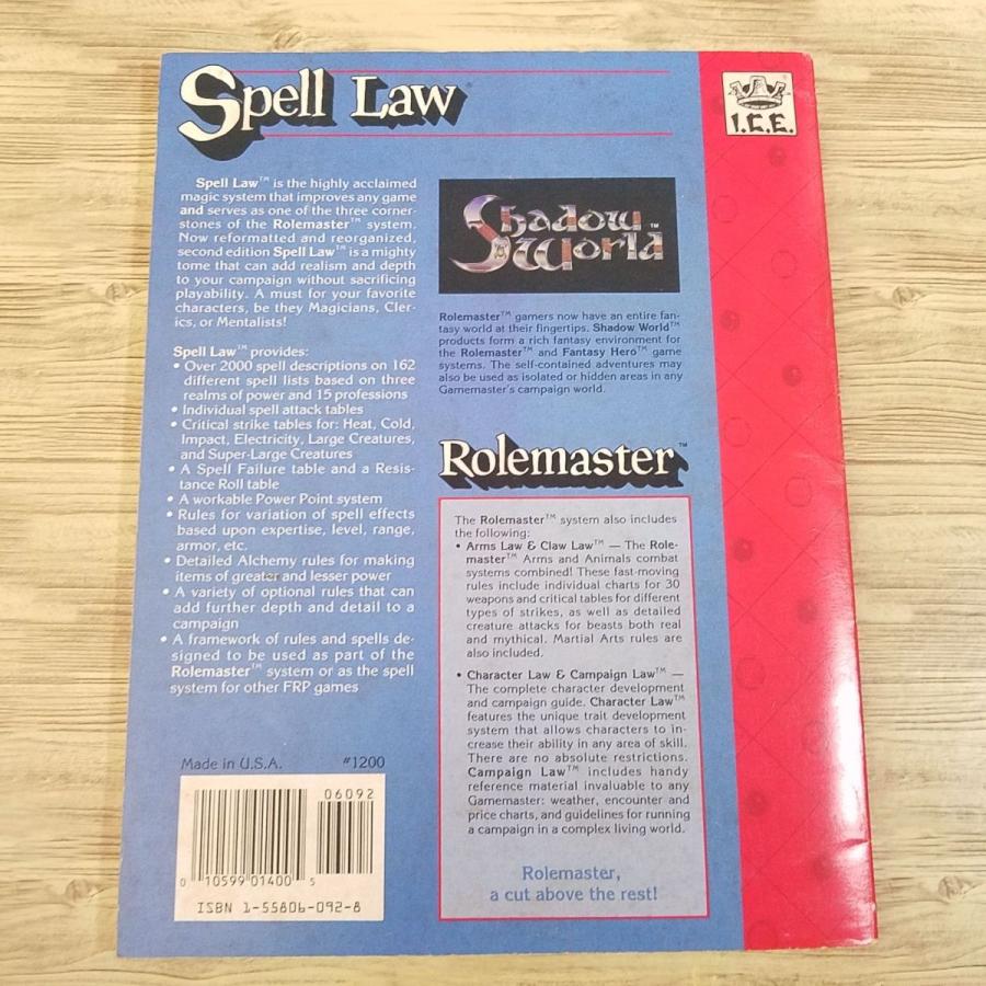 TRPG[ロールマスター 第2版 Rolemaster ＃1200 Spell Law] 洋書 英語 呪文大典 ICE Rm2nd ...