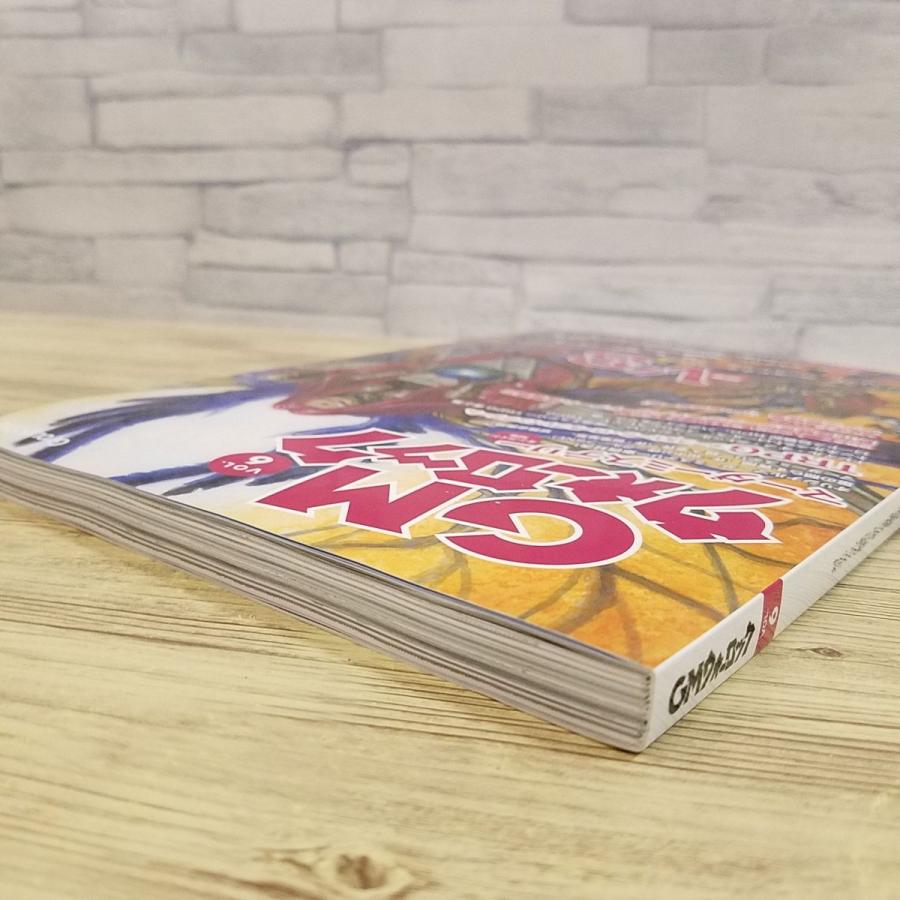 ゲーム雑誌[GMウォーロック VOL.6] グループSNE TRPG雑誌 アナログゲーム : FUNFUNほうむず - 通販 - Yahoo!ショッピング