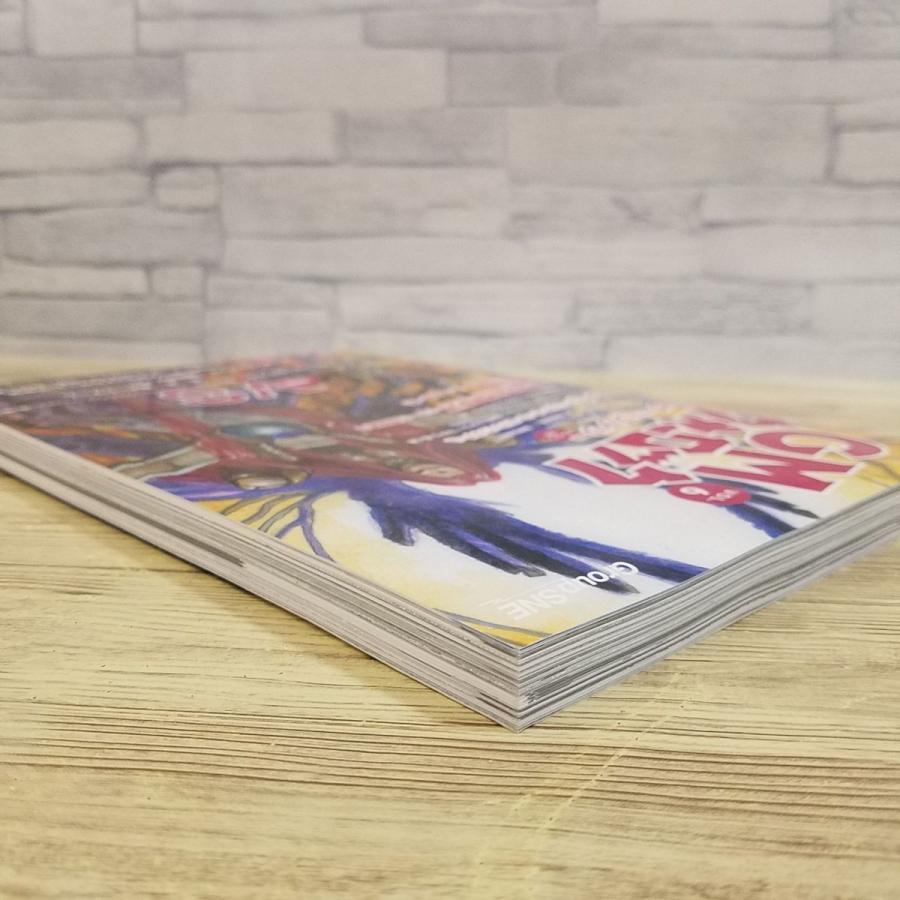 ゲーム雑誌[GMウォーロック VOL.6] グループSNE TRPG雑誌 アナログゲーム : FUNFUNほうむず - 通販 - Yahoo!ショッピング
