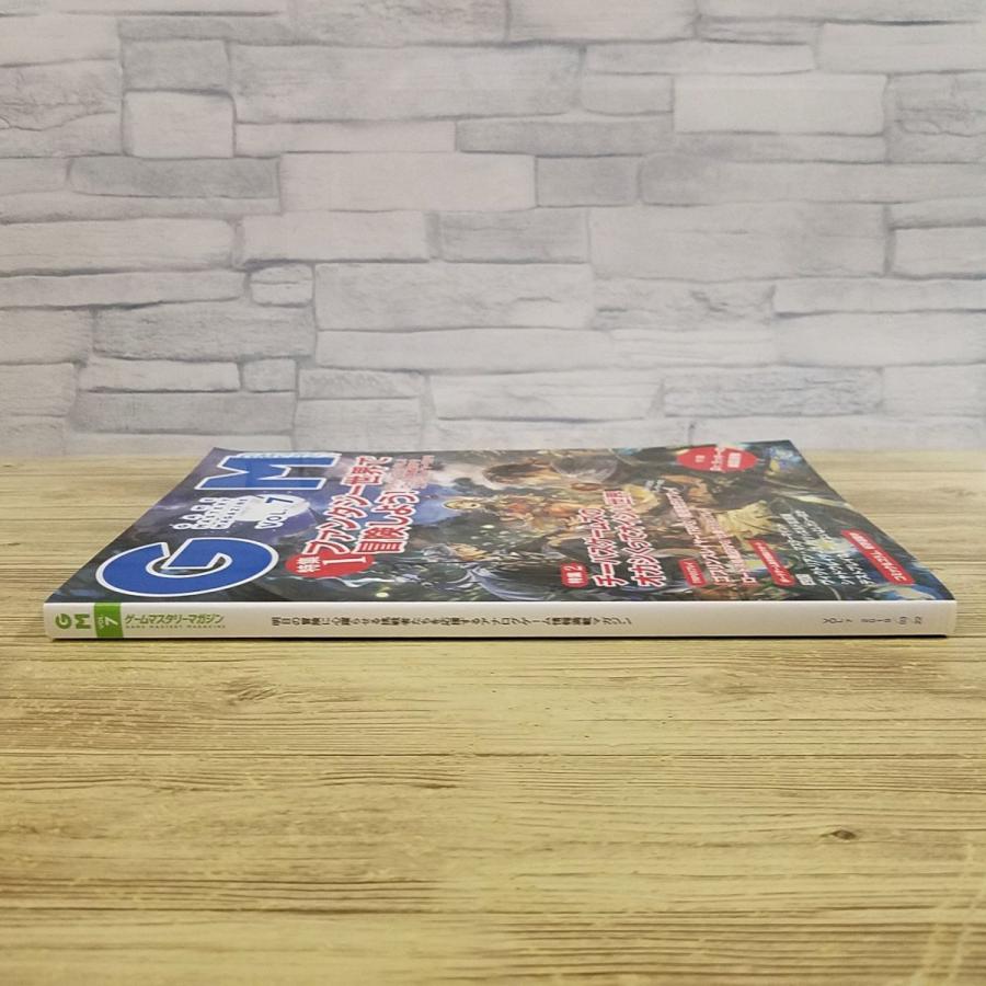 TRPG雑誌[GM ゲームマスタリーマガジン Vol.7（付録付き）] ソード・ワールド2.0 グループSNE GMマガジン ボードゲーム : FUNFUNほうむず - 通販 - Yahoo ...