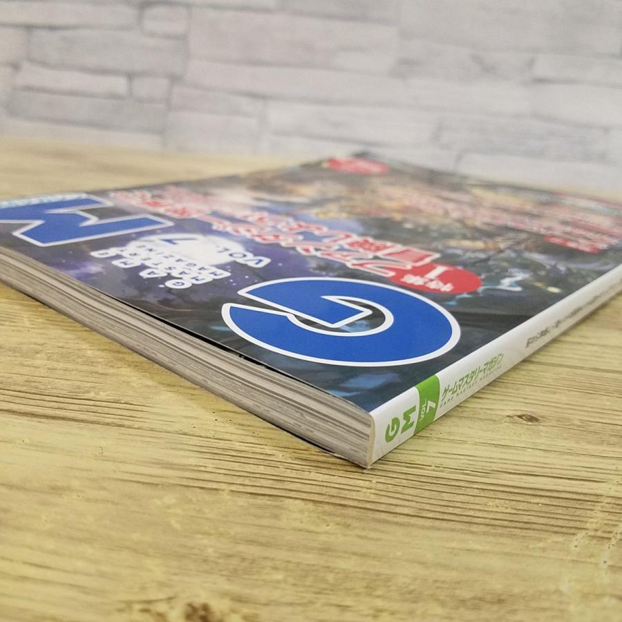 TRPG雑誌[GM ゲームマスタリーマガジン Vol.7（付録付き）] ソード・ワールド2.0 グループSNE GMマガジン ボードゲーム : FUNFUNほうむず - 通販 - Yahoo ...
