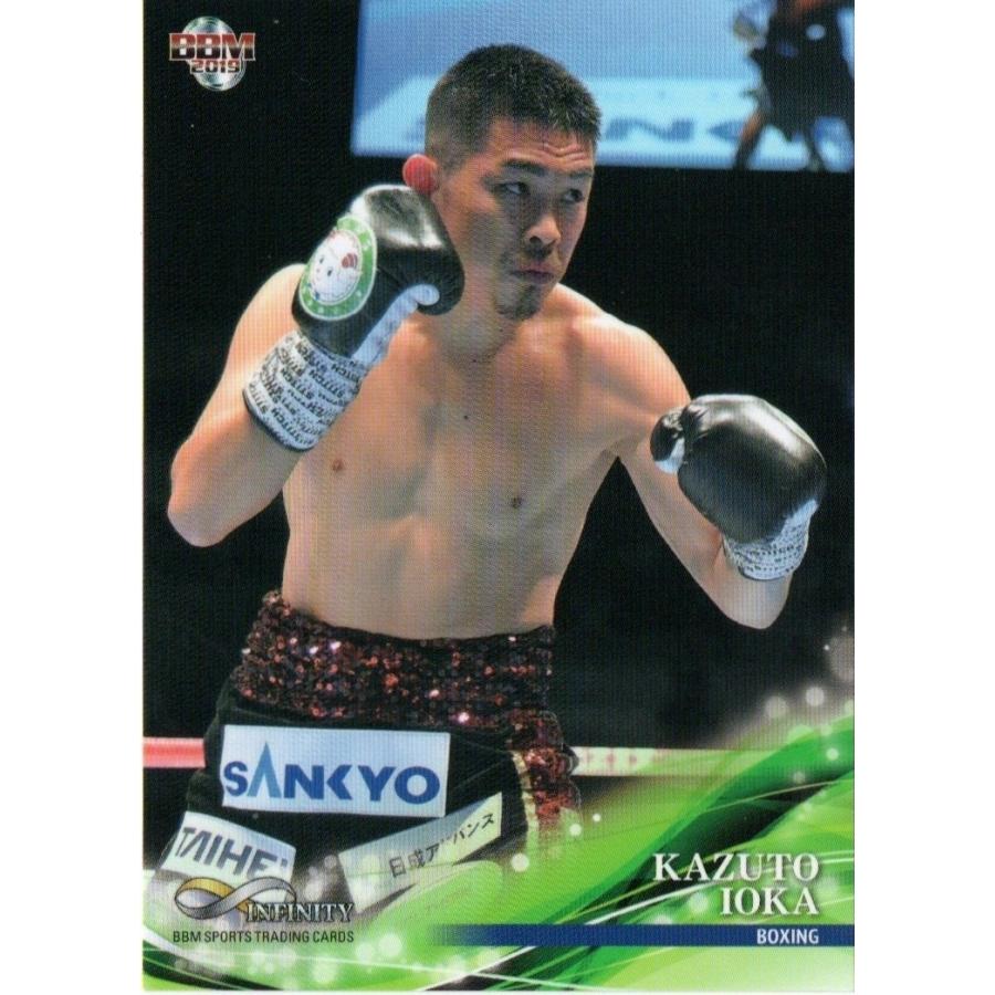 BBMスポーツトレーディングカード INFINITY2019 48 井岡一翔 : トレカショップ ファンクス - 通販 - Yahoo!ショッピング