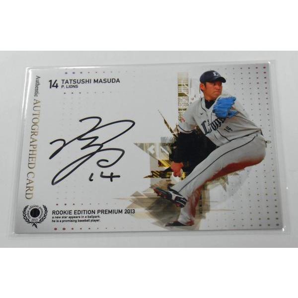 BBM 2013 REP 増田達至 直筆サインカード 29/79 : トレカショップ ファンクス - 通販 - Yahoo!ショッピング