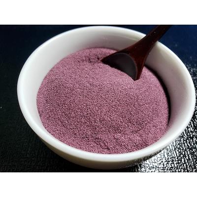 愛知県産赤紫蘇使用赤紫蘇（あかしそ）粉末パウダー500g(500gx1) : 国産粉末市場 - 通販 - Yahoo!ショッピング