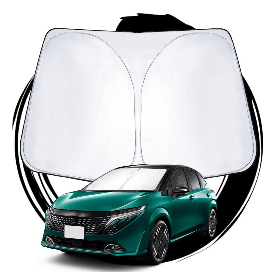 ruiya 新型 日産ノートオーラ fe13 専用 サンシェード フロントガラス用 パラソル 車用 NOTE AURA 日よけ UVカット : 平田商事 - 通販 - Yahoo!ショッピング