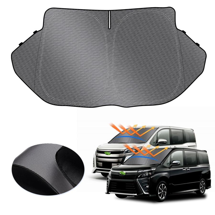 LIMSTYLE トヨタ ヴォクシー ノア 80系 サンシェード フロントサンシェード VOXY NOAH 80 2014年1月?2021年 : 平田商事 - 通販 - Yahoo!ショッピング