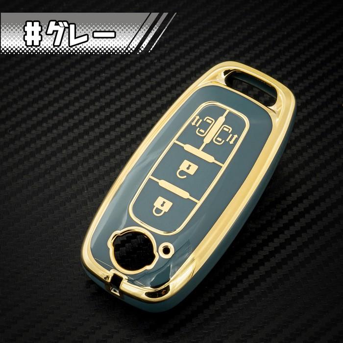 SKYBELL 日産 キーケース セレナ c28 エクストレイル t33 サクラ アリア b6 b9 ニッサン キーカバー インテリジェントキー : カー用品・雑貨のファニーストア - 通販 ...