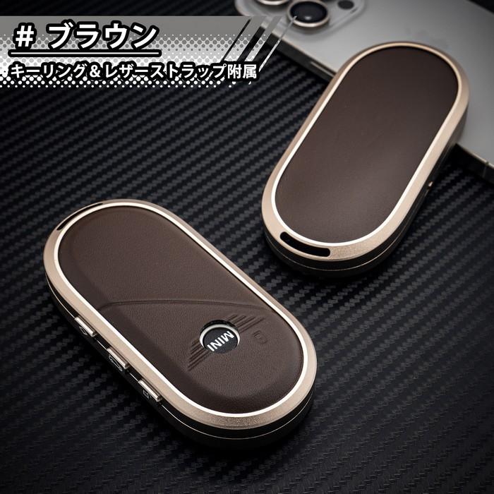 SKYBELL キーケース ミニクーパー 本革 f65 f66 f67 j01 j05 u25 bmw mini アルミ合金 キーカバー 鍵 ...