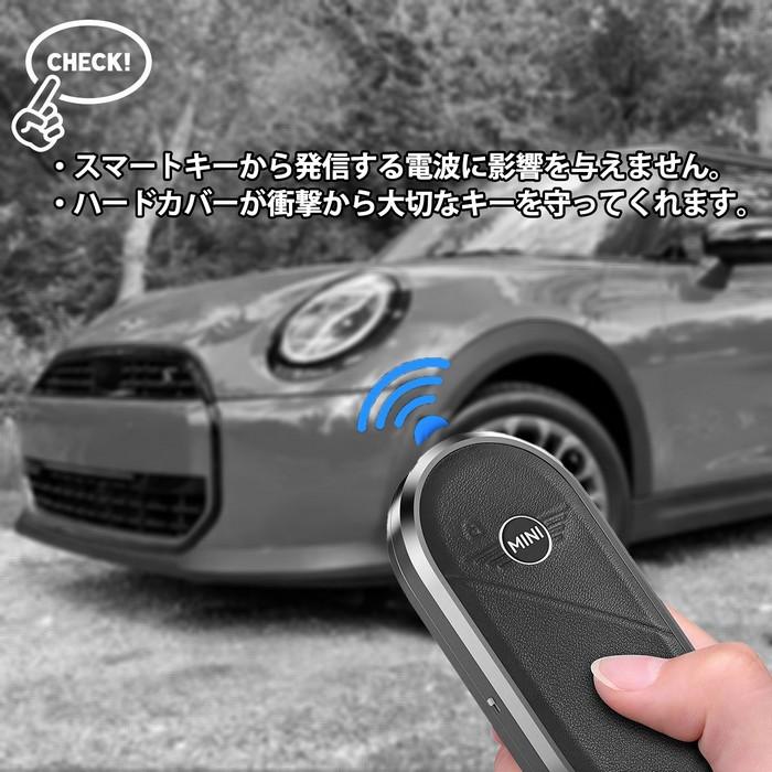 SKYBELL キーケース ミニクーパー 本革 f65 f66 f67 j01 j05 u25 bmw mini アルミ合金 キーカバー 鍵 ...