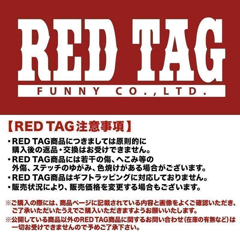 【RED TAG】【期間限定SALE】直営店販売価格10,450円(税込)→7,260円(税込) ★JUSTIN★ Caddo Belt 32インチ 40インチ BROWN C13999 ...