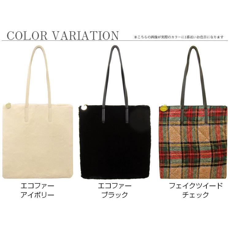 DOT & STRIPE（ドットアンドストライプ） トートバッグ レディース エコファー チェック a4 トート 合皮 異素材 かわいい 上品 肩がけ おしゃれ シンプル 大人 ファー ...