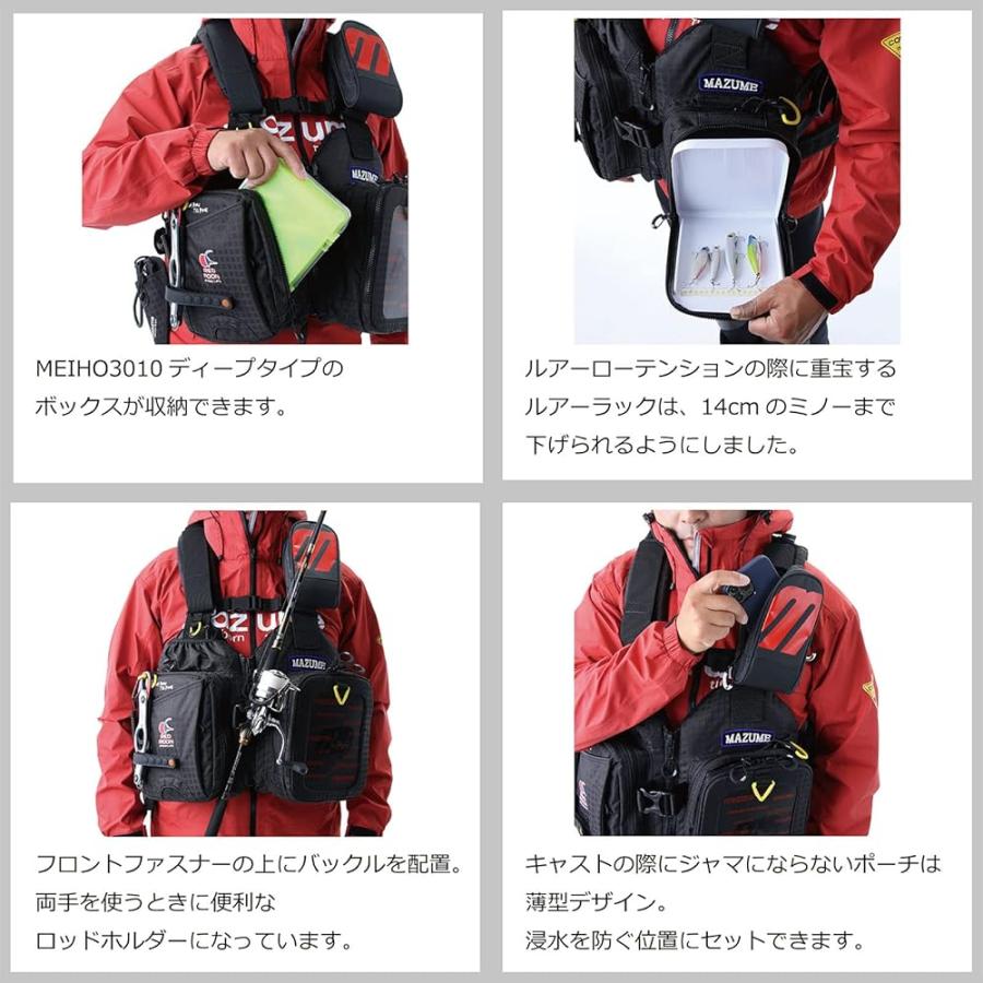 mazume レッドムーン ライフジャケット IX MZLJ-591-01 カモ フリー 浮力7.5kg/24h : 3870-000554 : FUNS BOX Yahoo!店 - 通販 ...
