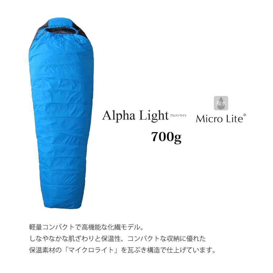 イスカ(ISUKA) アルファライ700X インディゴ [最低使用温度-6度] 111809 ユニセックス大人 : FUNS BOX Yahoo!店 - 通販 - Yahoo!ショッピング