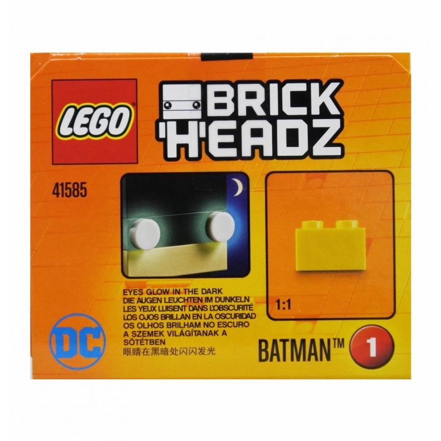 LEGO レゴ(LEGO) 41585 ブリックヘッズ バットマン : ファントレ - 通販 - Yahoo!ショッピング