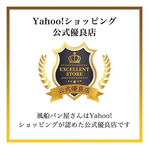 リンクオリジナルメーカーズ ヘアオイル997 120ml (ヘアオイル) : 4570087210167 : 風船パン屋さん - 通販 - Yahoo!ショッピング