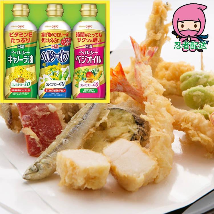 在庫処分 日清オイルバラエティギフト OP-15N :4902380431626:ふれあいギフト - 通販 - Yahoo!ショッピング