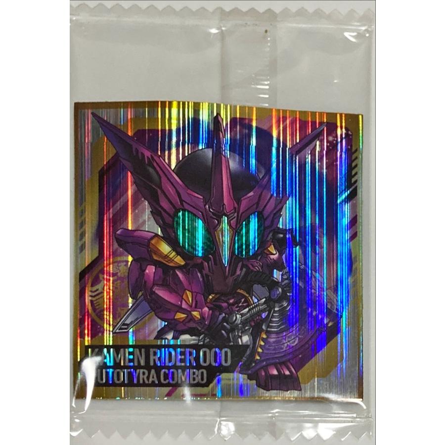 にふぉるめーしょん 仮面ライダーシリーズ シールウエハースvol.3 仮面ライダーオーズ KR3-7 SR 未開封 : フリーアイYK - 通販 - Yahoo!ショッピング