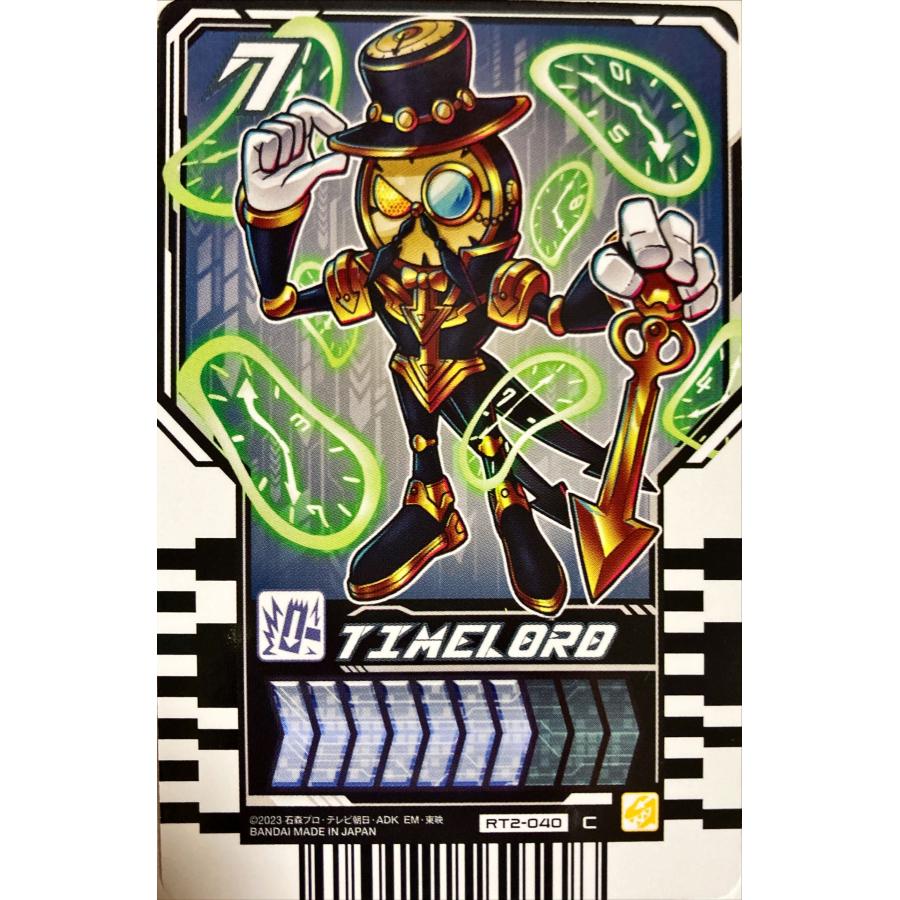 仮面ライダーガッチャード ライドケミートレカ PHASE:02 TIMELORD タイムロード RT2-040 コモン : フリーアイYK - 通販 - Yahoo!ショッピング
