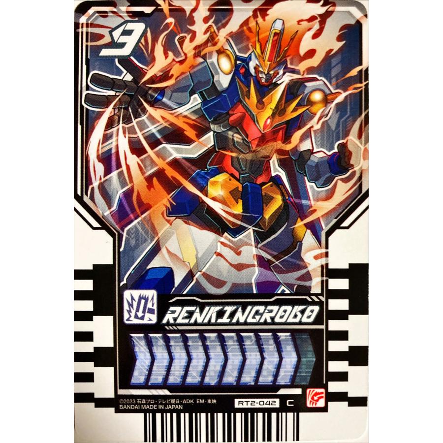 仮面ライダーガッチャード ライドケミートレカ PHASE:02 RENKINGROBO レンキングロボ RT2-042 コモン : フリーアイYK - 通販 - Yahoo!ショッピング