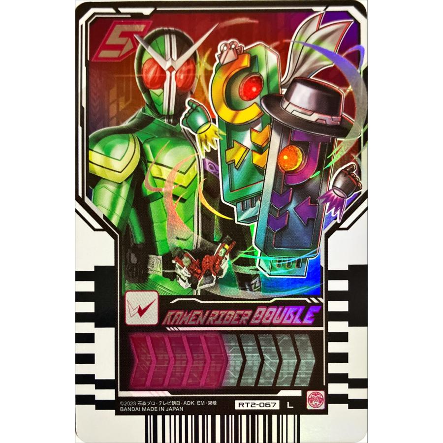 仮面ライダーガッチャード ライドケミートレカ PHASE:02 MASKED RIDER DOUBLE 仮面ライダーW RT2-067 レジェンドライダーレア : フリーアイYK - 通販 ...