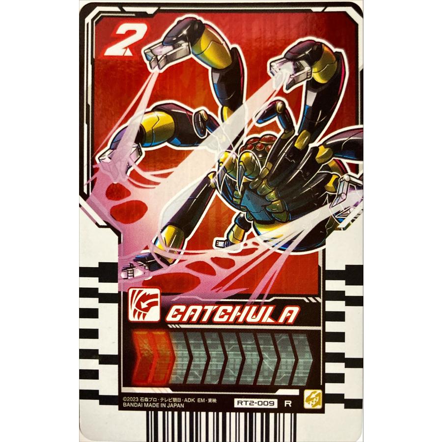仮面ライダーガッチャード ライドケミートレカ PHASE:02 CATCHULA キャッチュラ RT2-009 レア : フリーアイYK - 通販 - Yahoo!ショッピング