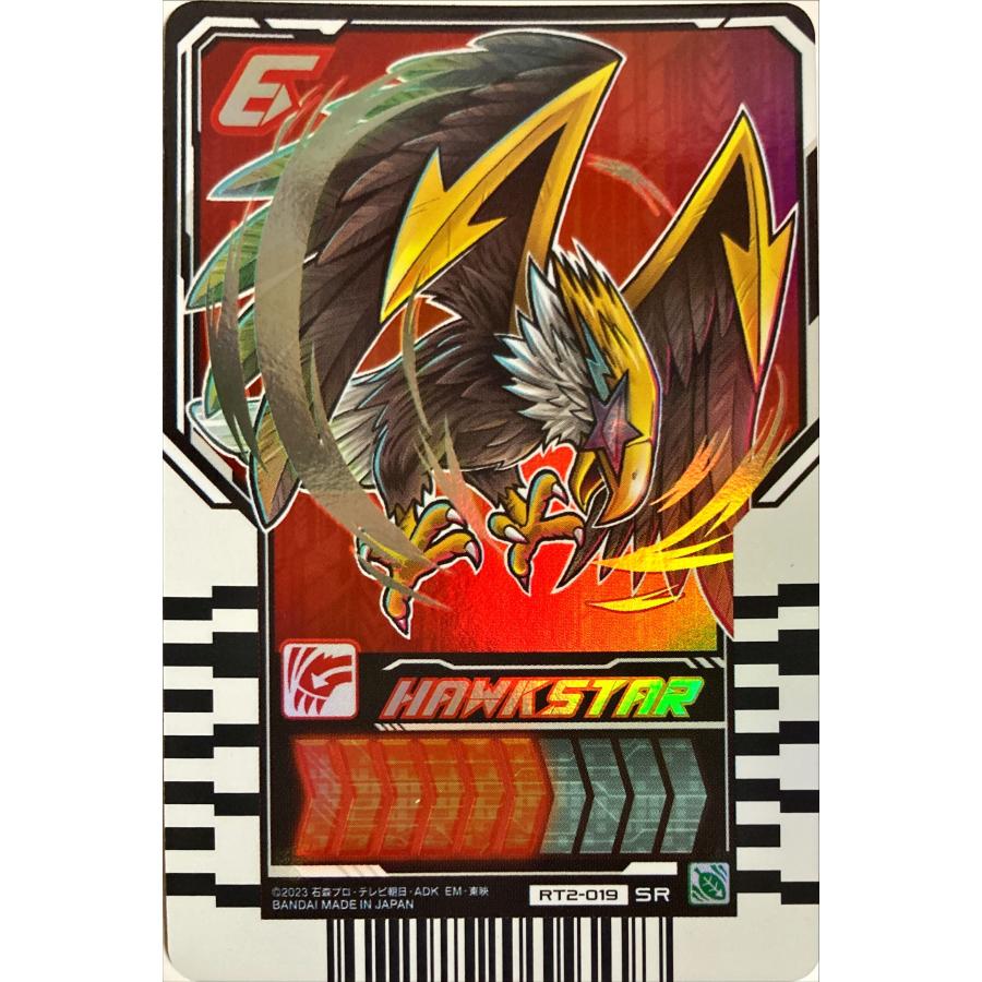 仮面ライダーガッチャード ライドケミートレカ PHASE:02 HAWKSTAR ホークスター RT2-019 スーパーレア : kg132 : フリーアイYK - 通販 - Yahoo!ショッピング