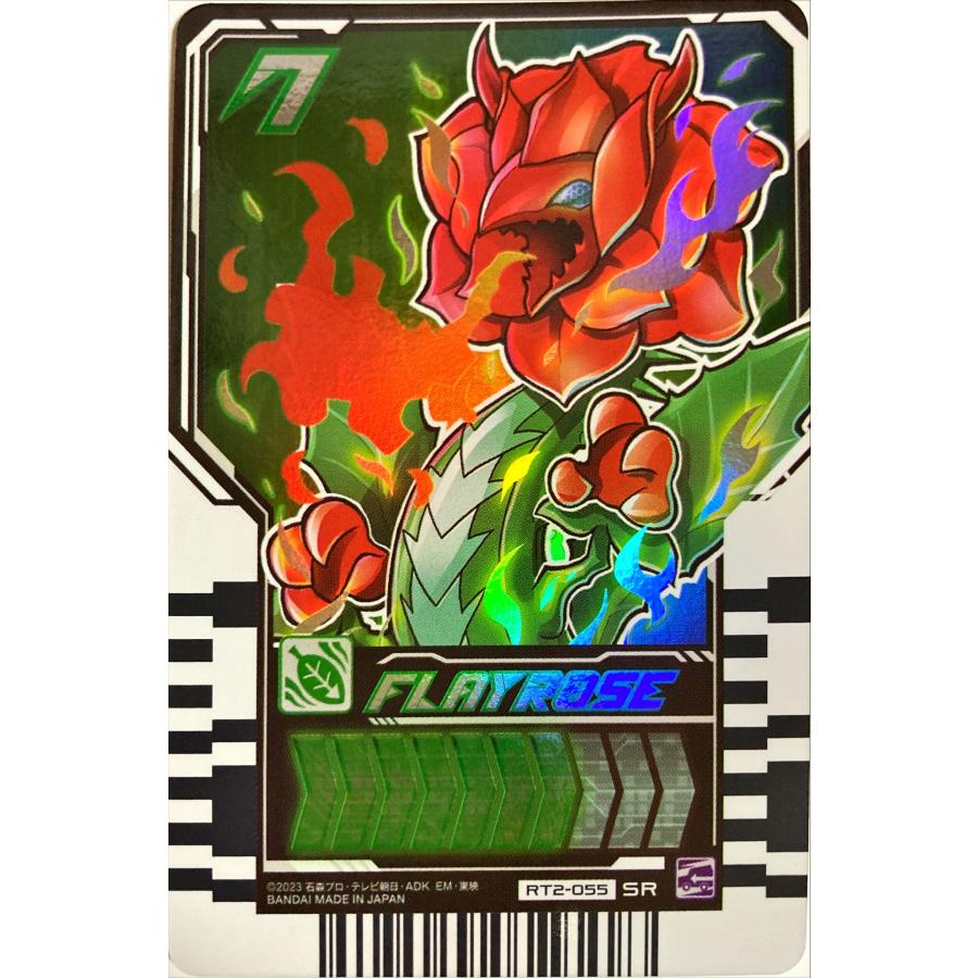 仮面ライダーガッチャード ライドケミートレカ PHASE:02 FLAYROSE フレイローズ RT2-055 スーパーレア : フリーアイYK - 通販 - Yahoo!ショッピング