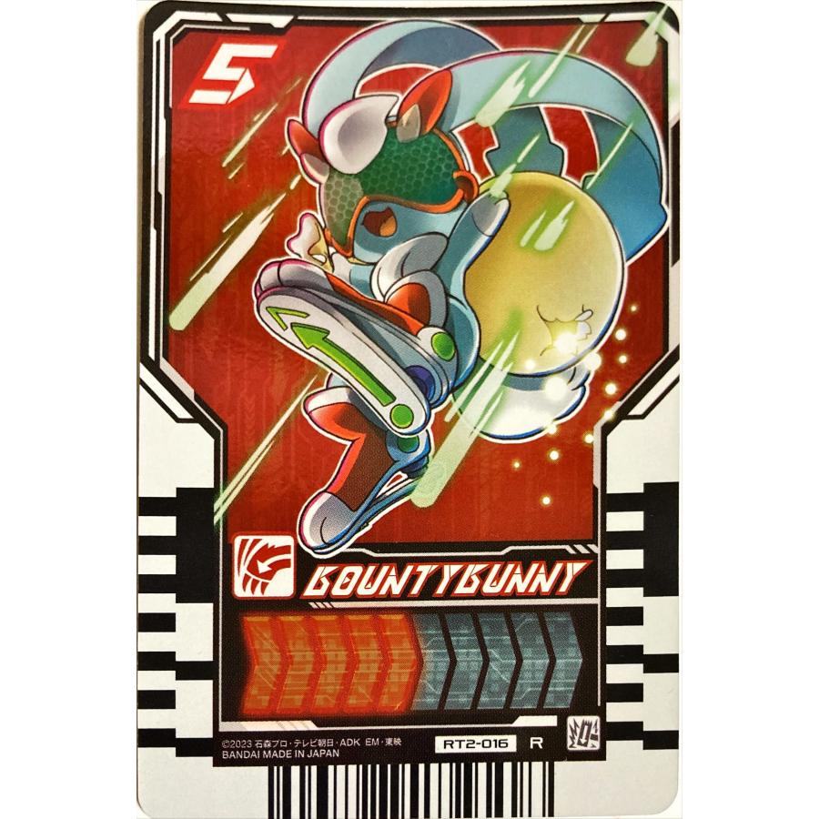 仮面ライダーガッチャード ライドケミートレカ PHASE:02 BOUNTYBUNNY バウンティバニー RT2-016 レア : フリーアイYK - 通販 - Yahoo!ショッピング