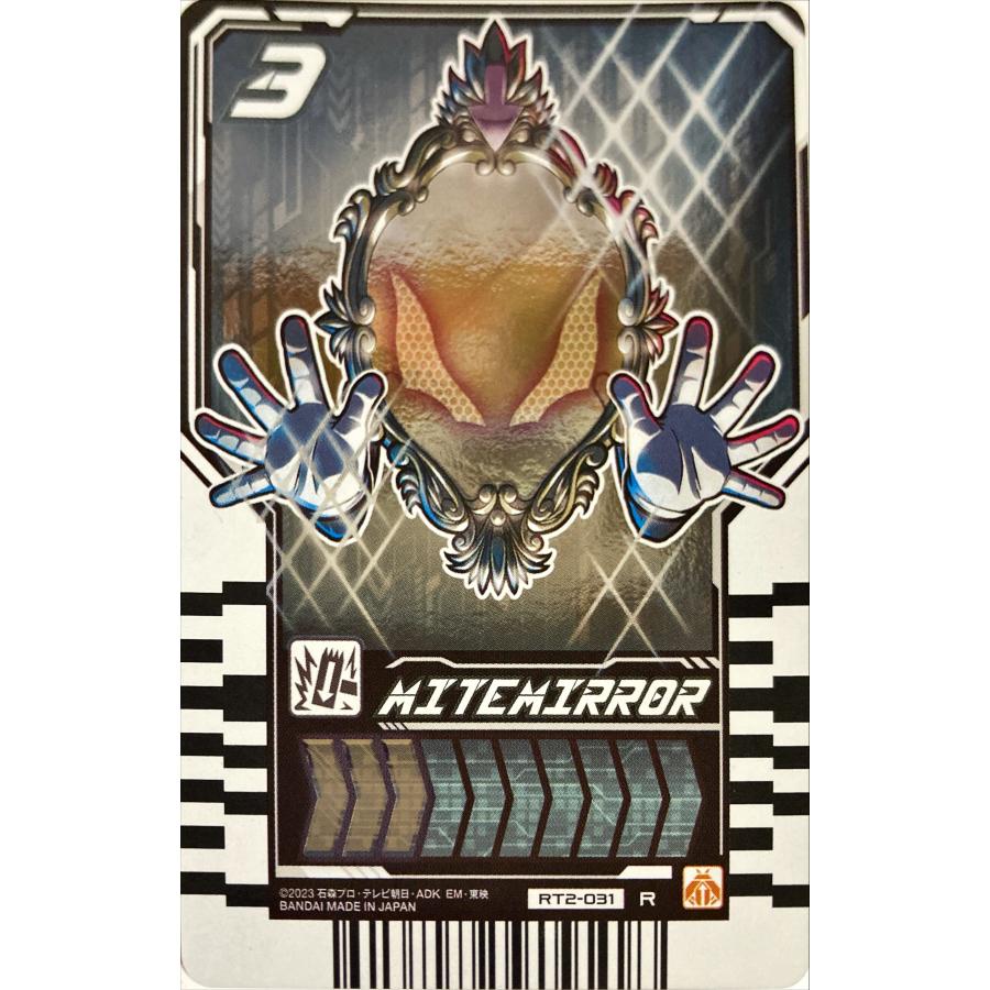 仮面ライダーガッチャード ライドケミートレカ PHASE:02 MITEMIRROR ミテミラー RT2-031 レア : kg157 : フリーアイYK - 通販 - Yahoo!ショッピング