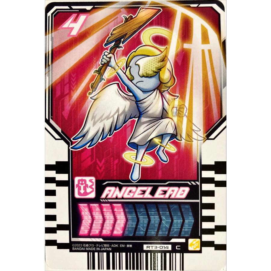 仮面ライダーガッチャード ライドケミートレカ PHASE:03 ANGELEAD エンジェリード RT3-014 コモン C : フリーアイYK - 通販 - Yahoo!ショッピング