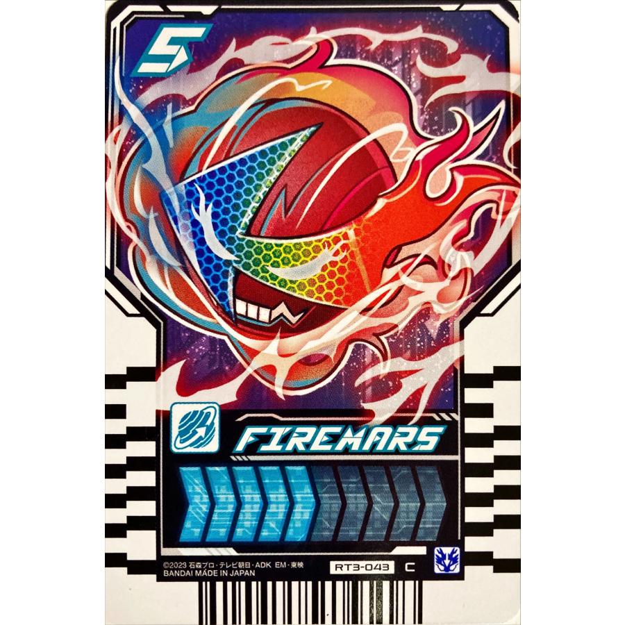 仮面ライダーガッチャード ライドケミートレカ PHASE:03 FIREMARS ファイヤマルス RT3-043 コモン : フリーアイYK - 通販 - Yahoo!ショッピング