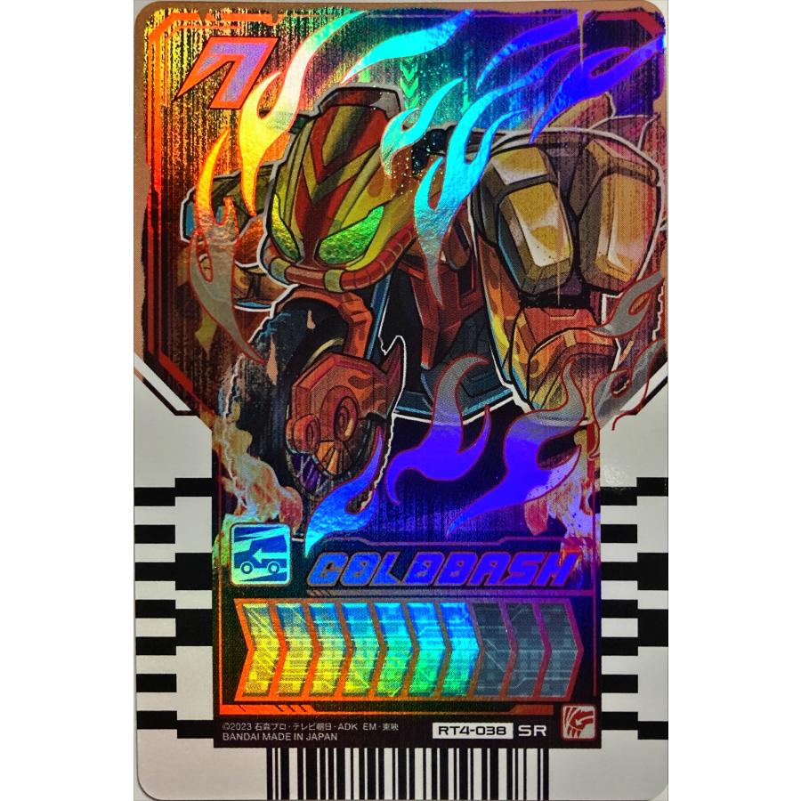 仮面ライダーガッチャード ライドケミートレカ PHASE:04 GOLDDASH ゴルドダッシュ RT4-038 スーパーレア SR : フリーアイYK - 通販 - Yahoo!ショッピング