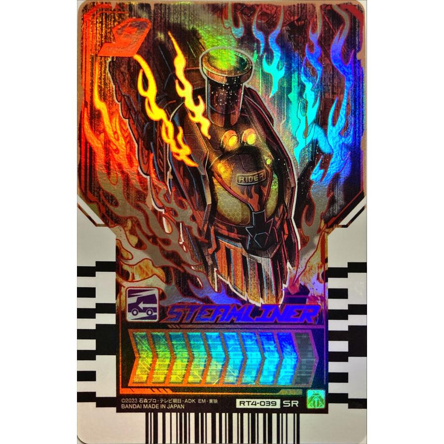 仮面ライダーガッチャード ライドケミートレカ PHASE:04 STEAMLINER スチームライナー RT4-039 スーパーレア SR : フリーアイYK - 通販 - Yahoo!ショッピング