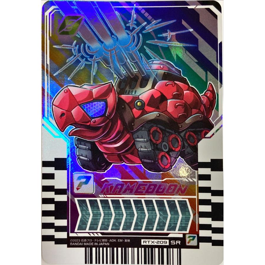仮面ライダーガッチャード ライドケミートレカ PHASE:EX02 カメドーン RTX-209 スーパーレア SR : フリーアイYK - 通販 - Yahoo!ショッピング