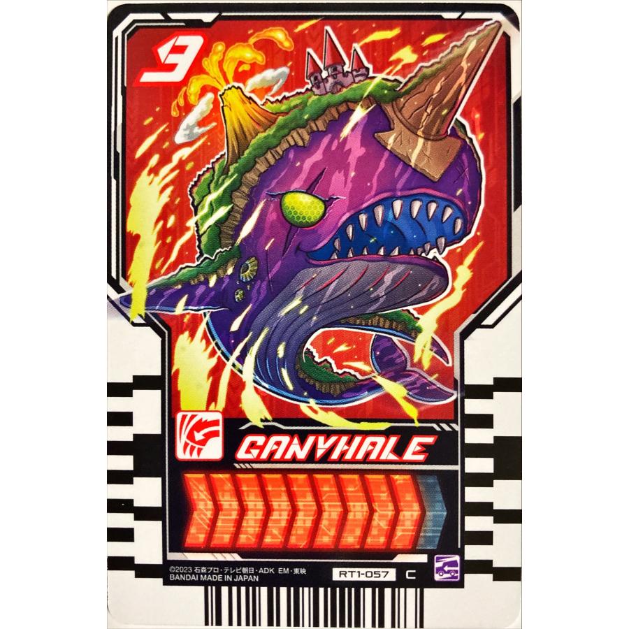 仮面ライダーガッチャード ライドケミートレカ PHASE:01 GANVHALE ギャンボエール RT1-057 コモン : フリーアイYK - 通販 - Yahoo!ショッピング
