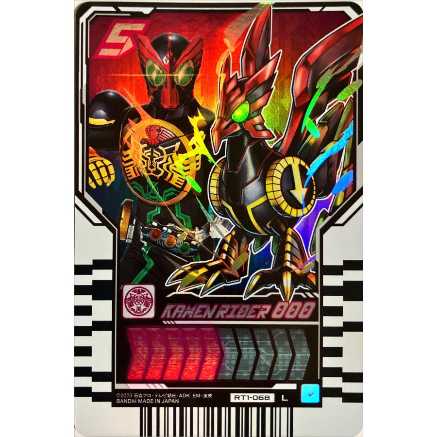 仮面ライダーガッチャード ライドケミートレカ PHASE:01 仮面ライダーオーズ RT1-068 レジェンドライダーレア : フリーアイYK - 通販 - Yahoo!ショッピング