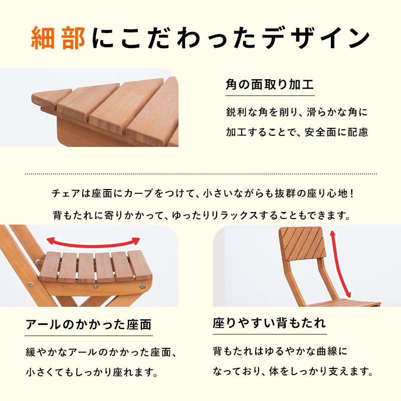 MINT（家具、インテリア） ガーデンテーブル ガーデン テーブル 机 屋外 おしゃれ バルコニー アウトドア 庭 ベランダ テラス 折り畳み 天然木 ガーデンファニチャー : インテリア ...