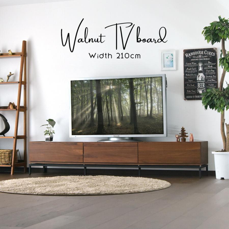 テレビ台 テレビボード 210cm ウォールナット アイアン脚 完成品 木製品 収納家具 TV台 TVボード リビングボード ローボード リビング収納 : skc-550 : ファニチャー ...