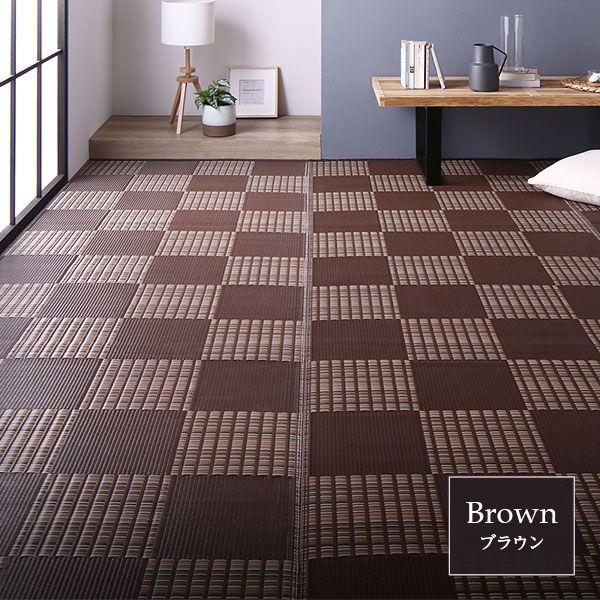 ラグマット おしゃれ 約191×286cm 本間3畳 夏用 い草調 洗える 日本製 軽い : 1人暮らし通販家具 ハッピーライフ - 通販 - Yahoo!ショッピング