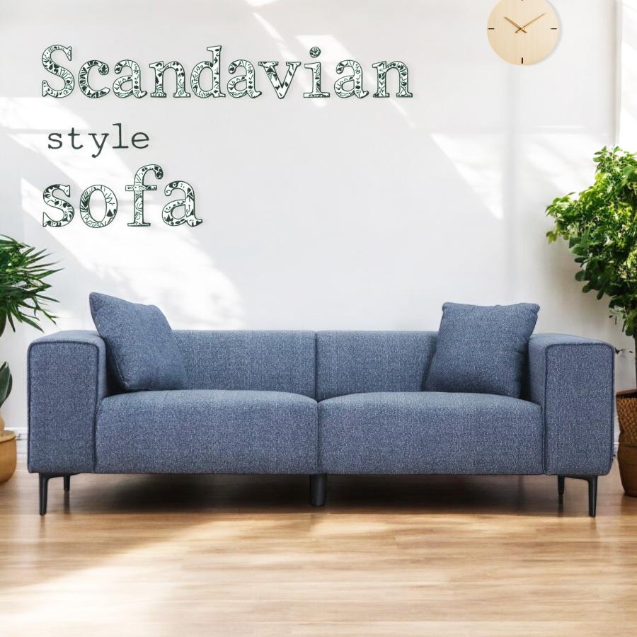 ソファ ソファー 幅196cm 3人掛け クッション付き 北欧 ファブリック 布 ブルーグレー 脚付き スチール ej-8211 : Interior Shop Furniture Wave ...
