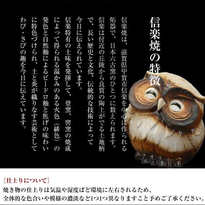 陶器 おすわり猫 小 置物 かわいい 信楽焼 日本製 ねこ 陶器 おすわり猫 小 置物 かわいい 信楽焼 日本製 ねこ