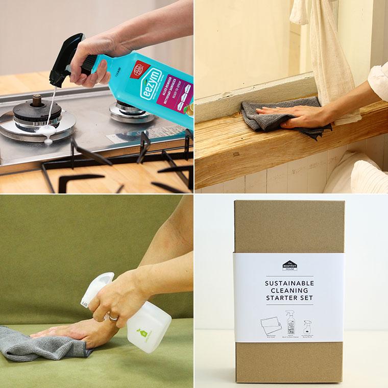 洗剤／サステナブルクリーニング_スターターセット【ecomfortHouse エコンフォートハウス お掃除セット マルチクリーナー 無添加 ナチュラル 正規品】 : お風呂のソムリエSHOP ...