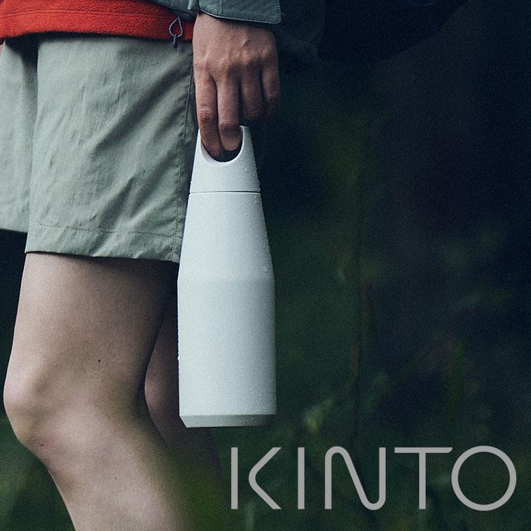 「KINTO（キントー）」トレイルタンブラー580ml【蓋付 保温 保冷 持ち運び 水筒 大人 直飲み お洒落 シンプル 携帯 真空二重構造 ハンドル : 1133-361109 : お風呂の ...
