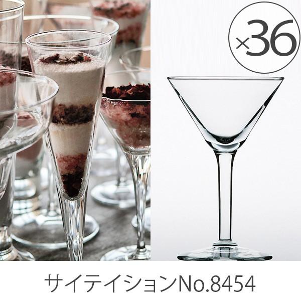 カクテルグラスショート「Libbey（リビー）」サイテイションNo.8454（36個セット）（133cc）【グラス セット ガラス おしゃれ】 : お風呂のソムリエSHOP! - 通販 ...