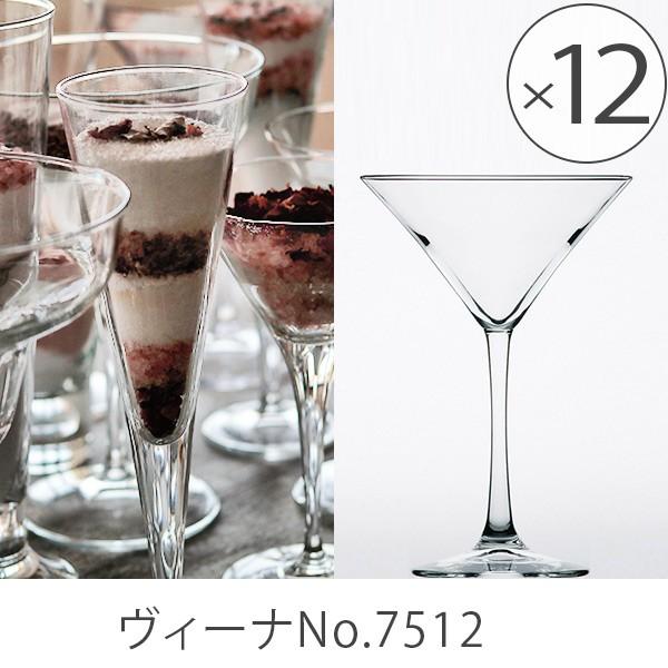 【送料無料】カクテルグラスショート「Libbey（リビー）」ヴィーナNo.7512（12個セット）（237cc）【グラス セット ガラス おしゃれ】 : 1304-290112 : お風呂の ...