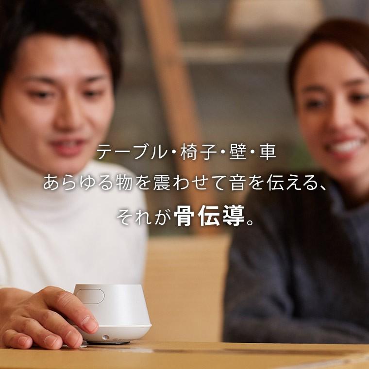 Bluetoothスピーカー「boco」docodemoSPEAKER(ドコデモ Bluetoothスピーカー「boco」docodemoSPEAKER(ドコデモ