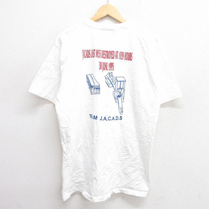 XL/古着 Allsport 半袖 ビンテージ Tシャツ メンズ 90s JACADS ヘビ コットン クルーネック 白 ホワイト ...