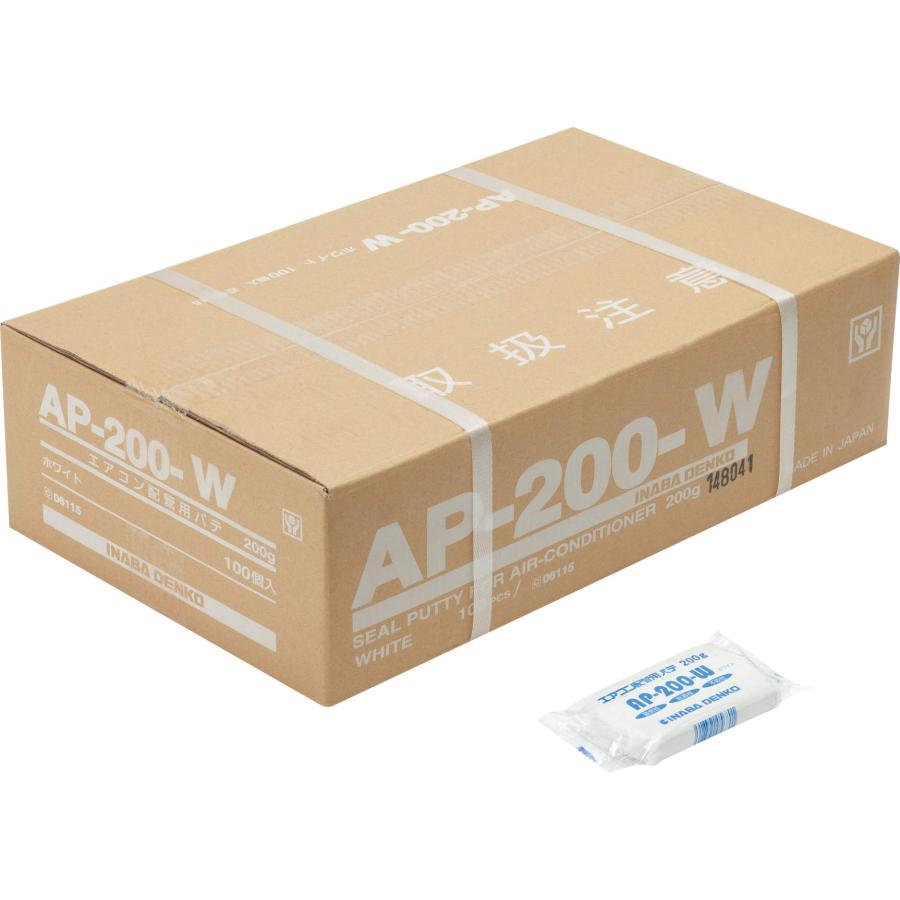 因幡電工 （10セット入） AP-200-W エアコン配管パテ ホワイト : 古河産業 Official EC-Shop - 通販 ...
